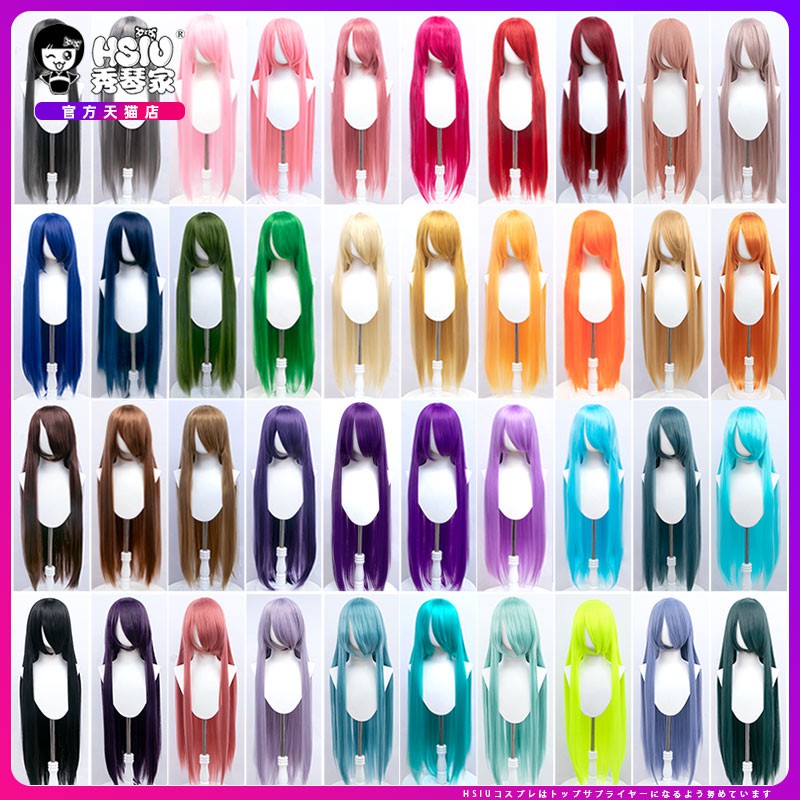 Jual WIG COSPLAY HSIU BASE 100CM LURUS MULTI COLOUR / BANYAK WARNA (CAP ...