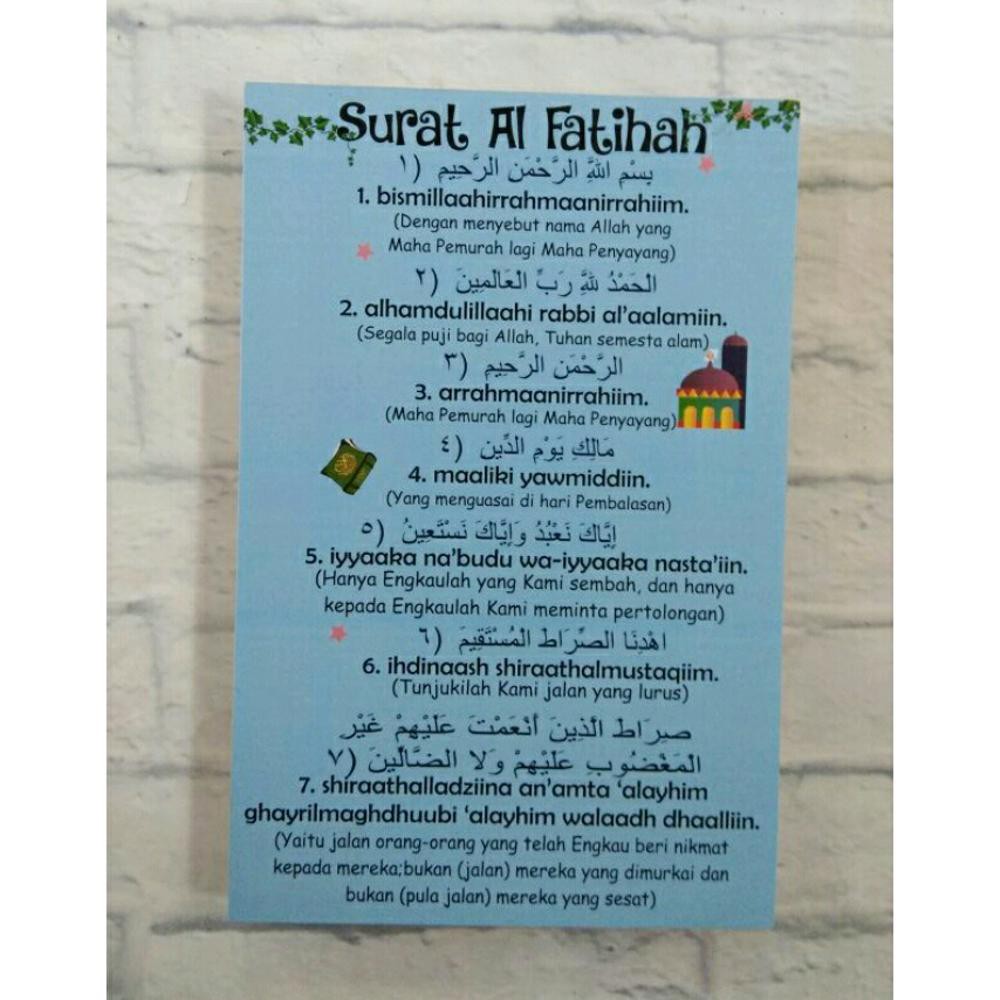 Jual Hiasan Dinding Poster Shabby Chic Islami Surat Al Fatihah Ukuran ...