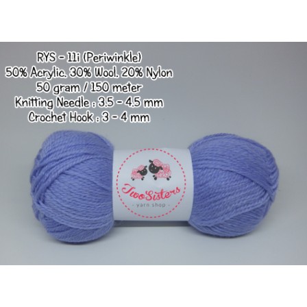 Jual Benang Rajut Rainbow Series – RYS 11i (Periwinkle) | Shopee Indonesia