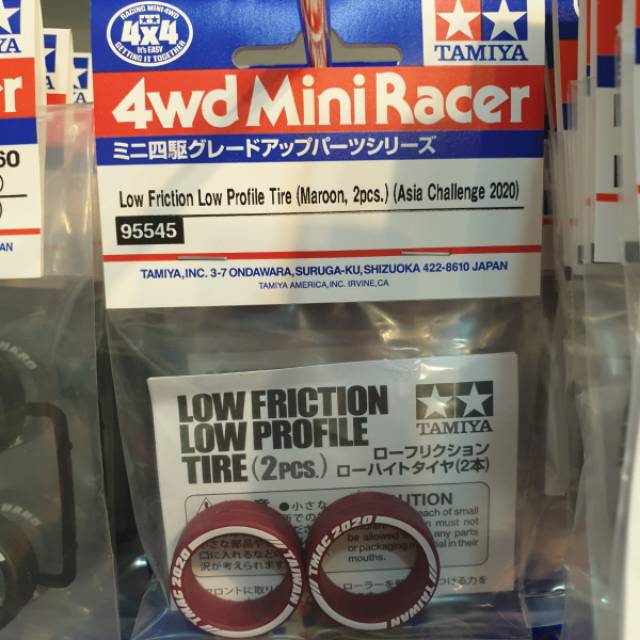 Jual TAMIYA 95545 Maroon 2pcs. (Asia challenge 2020 taiwan) | Shopee ...