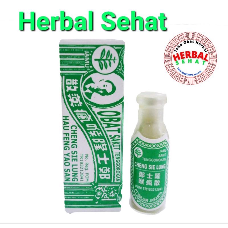 Jual Cheng Sie Lung Hau Fung San / Obat Cina Sariawan / Sakit ...