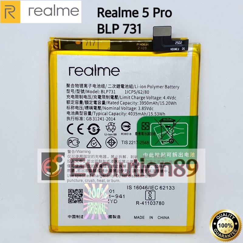 Jual Baterai Batre Batrei Realme 5 Pro BLP731 Original BLP 731 | Shopee ...