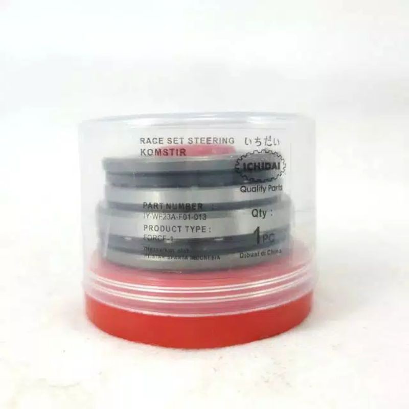 Jual Com stir yamaha jupiter / MX / Mio / Vega / RXK / F1ZR / supra ...