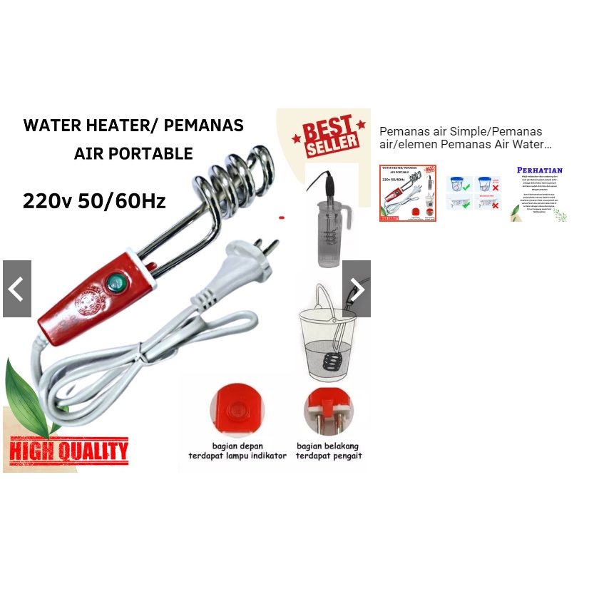 Jual Elemen Pemanas Air Celup Listrik 350W Water Heater 350 Watt ...