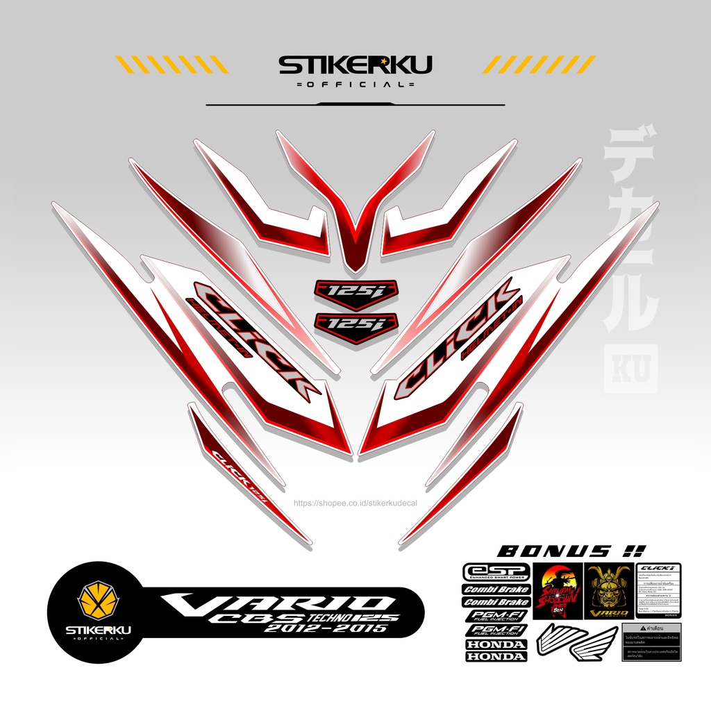 Jual STRIPING VARIO TECHNO 125 / LAMA / STIKER CLICK / STICKER / KONTES ...