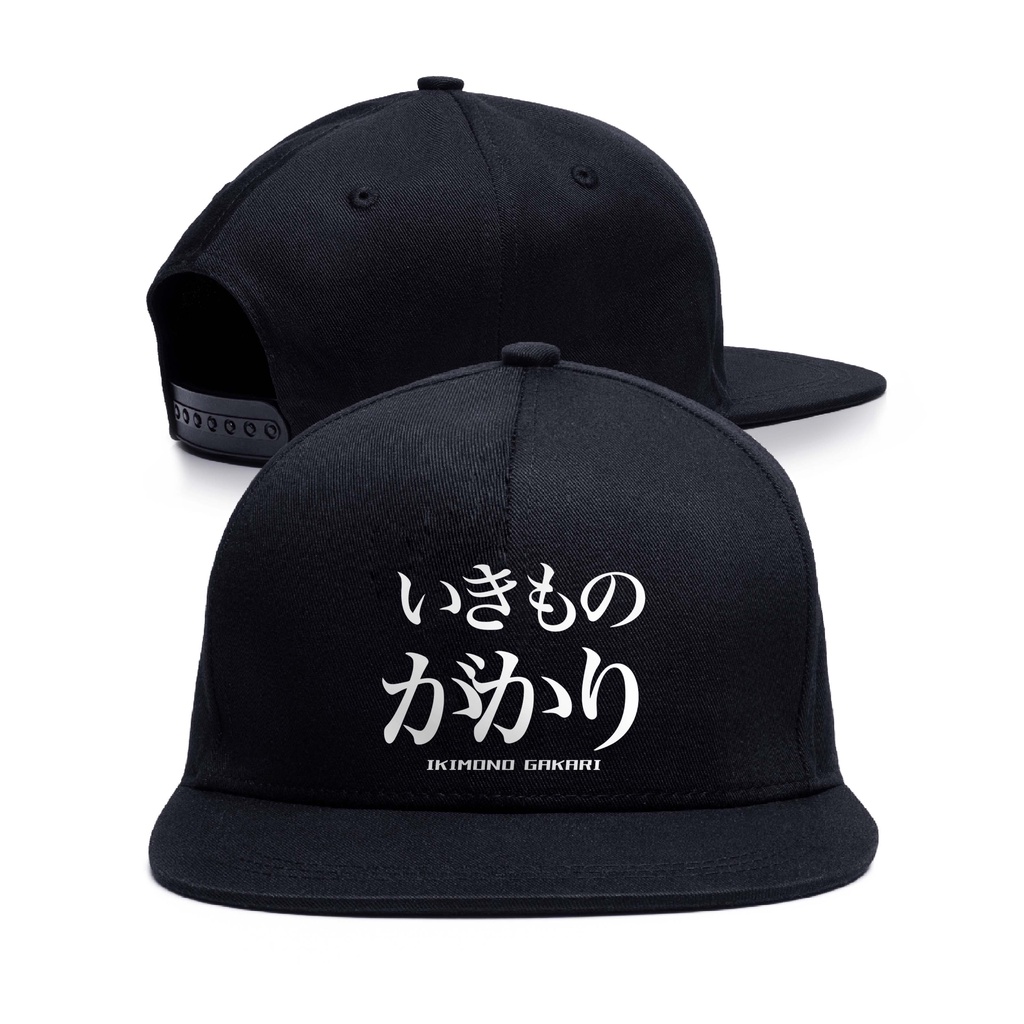 Jual Topi japan music IKIMONO GAKARI - JPOP material cotton | Shopee ...