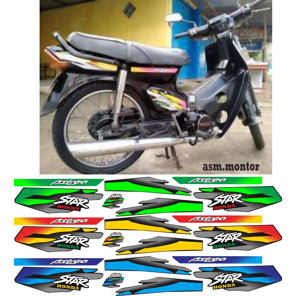 Jual STRIPING STIKER HONDA ASTREA STAR TAHUN 96 97 | Shopee Indonesia