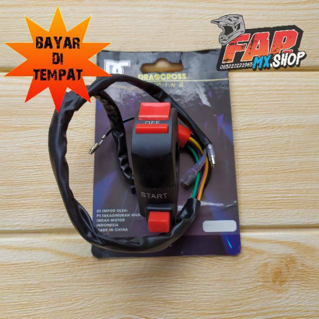 Jual Saklar on off stater DC DragCross trail klasik motocross enduro ...