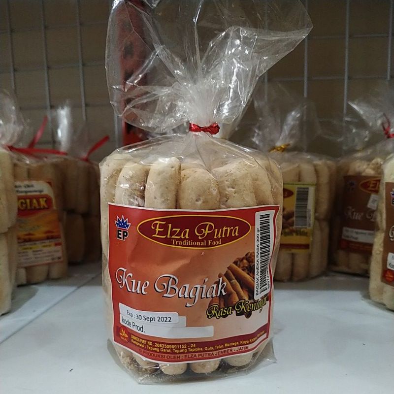 Jual Bagiak Elza Putra 300gr | Bagiak khas Jember | Shopee Indonesia
