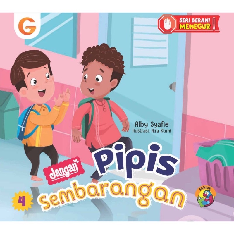 Jual Buku Anak - SBM - Jangan Pipis Sembarangan | Shopee Indonesia