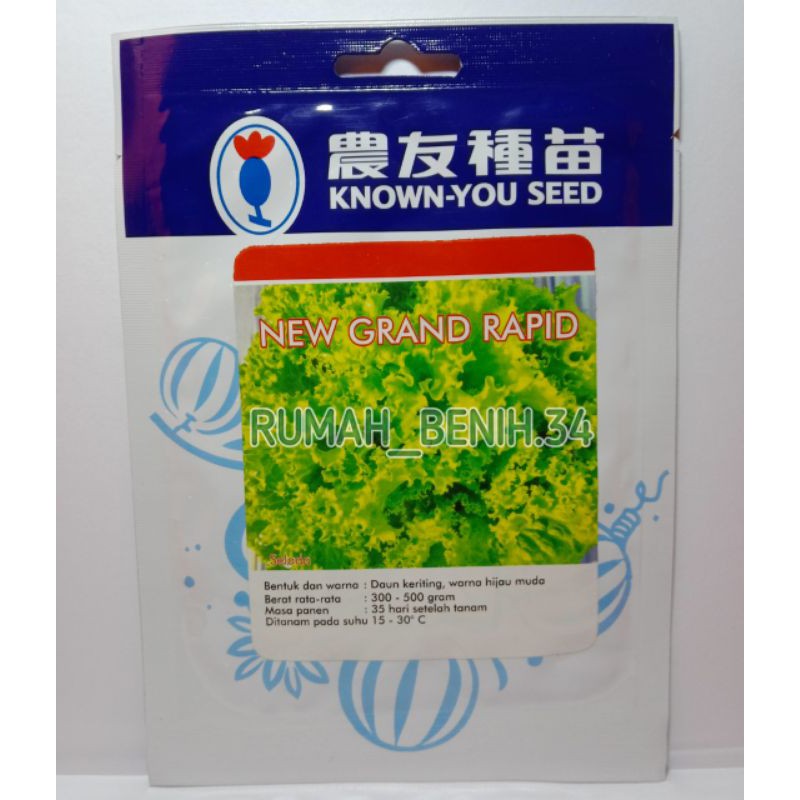 Jual Benih Selada New Grand Rapid 10 Gram @Cap Known You Seed | Shopee Indonesia