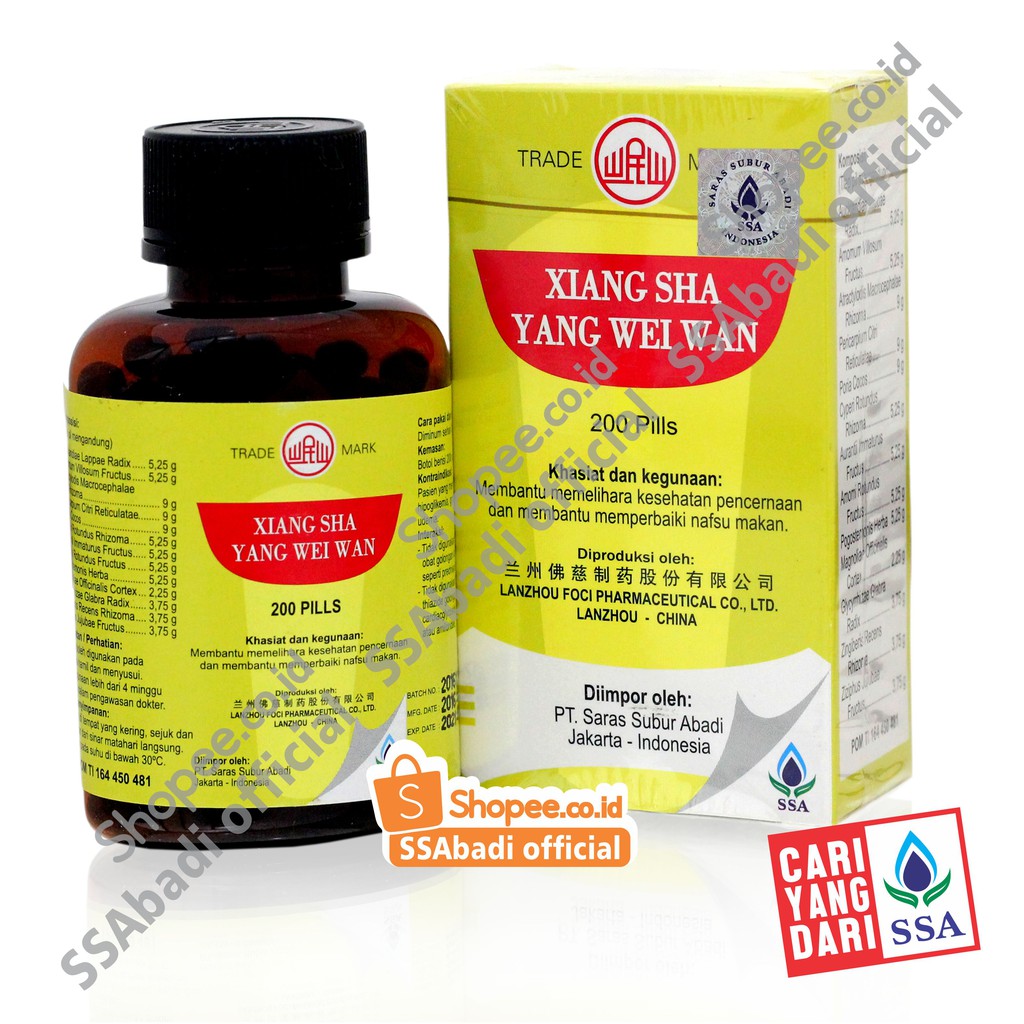 Jual XIANG SHA YANG WEI WAN | Shopee Indonesia