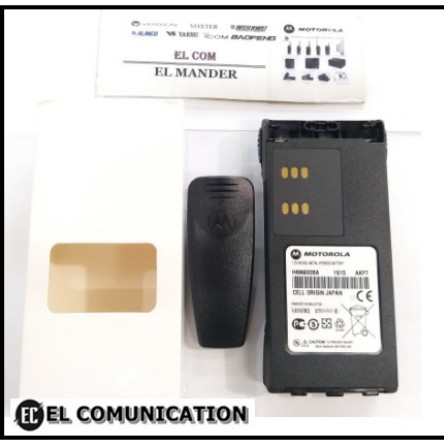 Jual BATRE HT MOTOROLA GP 338 GP 328 ATS 2500 - BATERAI HT MOTOROLA ...