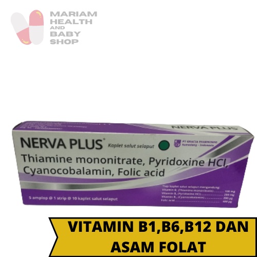 Jual Nerva Plus Box Isi 50 Kaplet | Shopee Indonesia