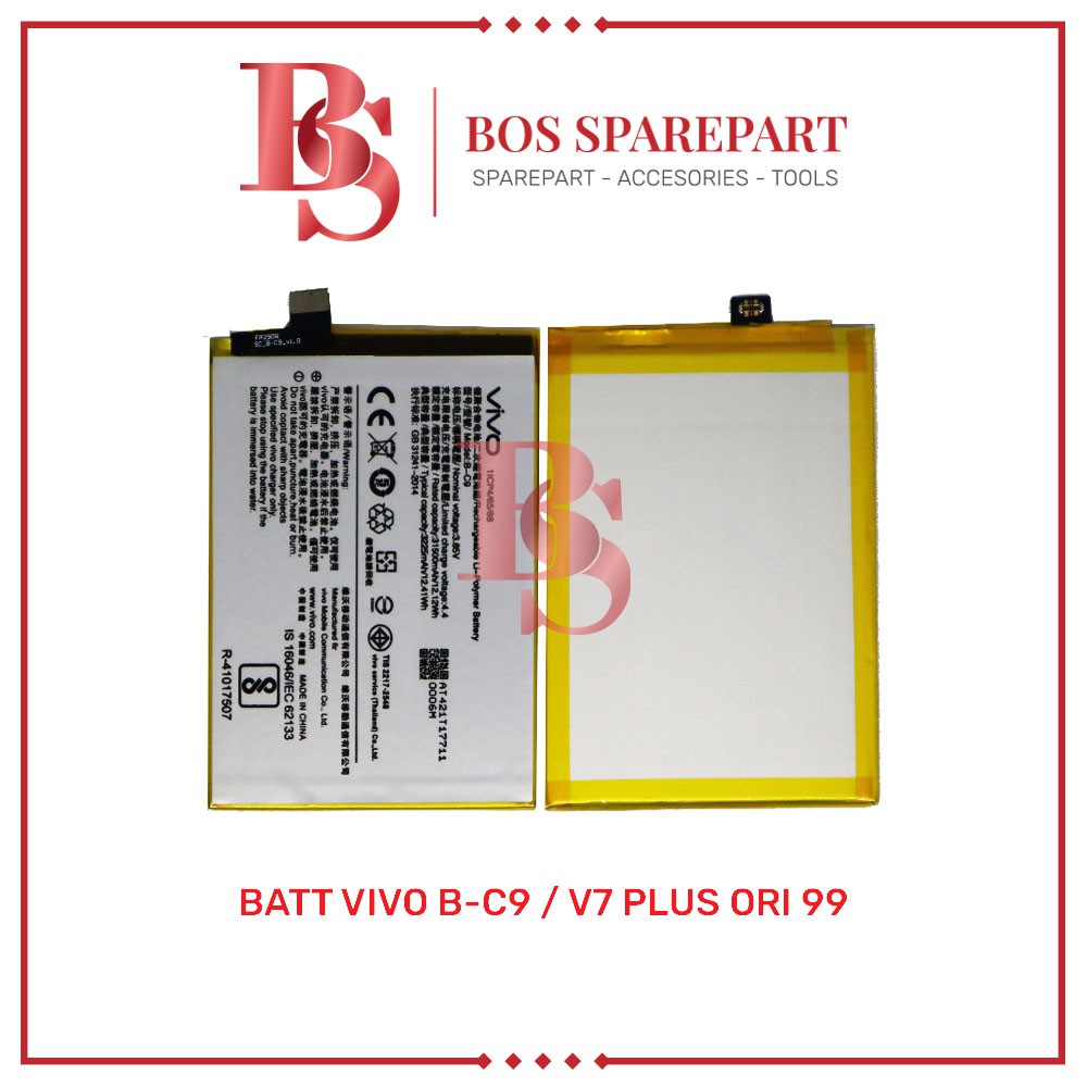 Jual BATERAI VIVO B - C9 / V7 PLUS ORI 99 / BATTERY / BATRE | Shopee ...