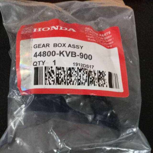 Jual Gear box beat vario | Shopee Indonesia