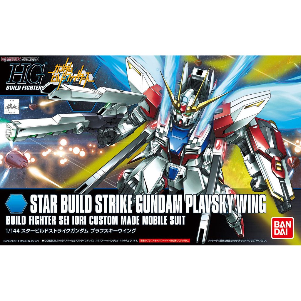 Jual Gundam HGBF 009 SBS Plavsky Wing 85150/58789 / Gunpla / Mokit ...