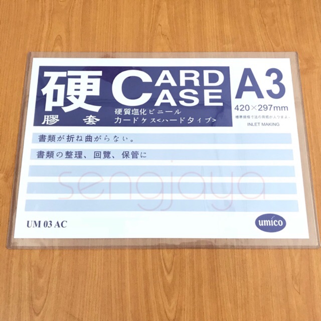 Jual Card Case A3 Umico UM03AC | Shopee Indonesia