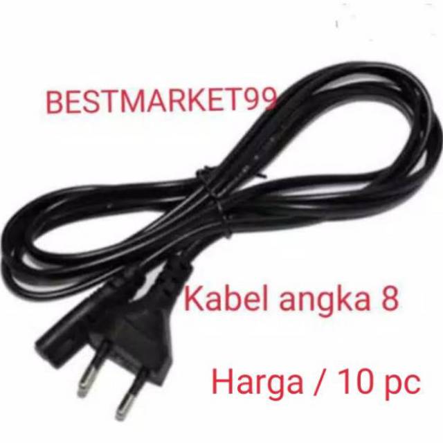 Jual Kabel power angka 8 1.5 mtr. kwalitas bagus.. | Shopee Indonesia