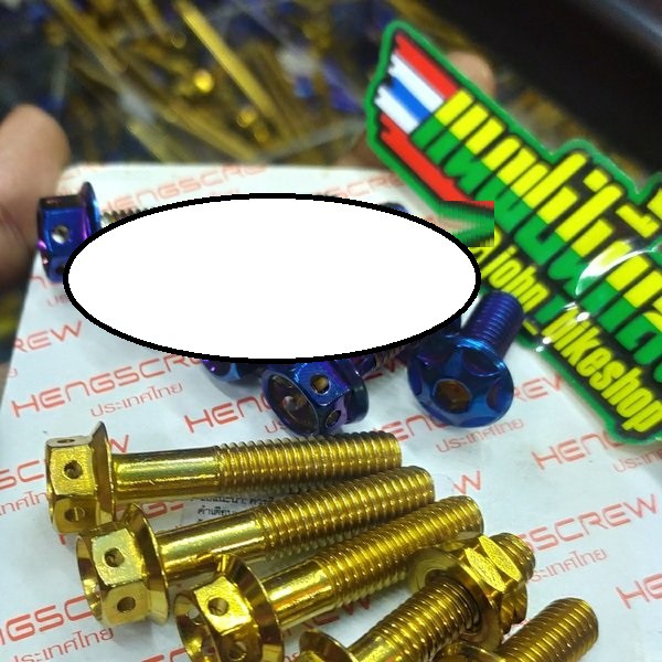 Jual Baut Probolt Breket Brecket Udb Underbone step Dkt Ninja Vixion 6 ...
