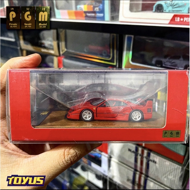 Jual PGM - FERRARI F40 RED ALL OPEN REG VERSION | Shopee Indonesia