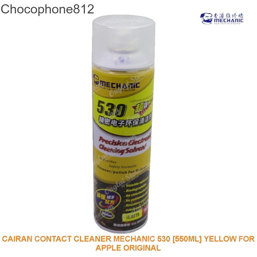 Jual Cairan Contact Cleaner Mechanic 530 Yellow For Iph 550ML Original ...