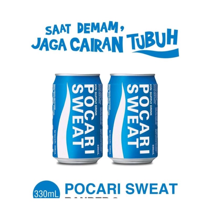 Jual Pocari sweat kaleng 330ml | Shopee Indonesia
