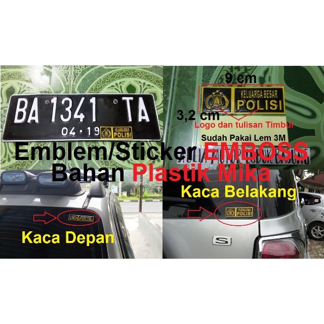 Jual emblem sticker stiker emboss kecil aksesoris untuk plat nomor ...