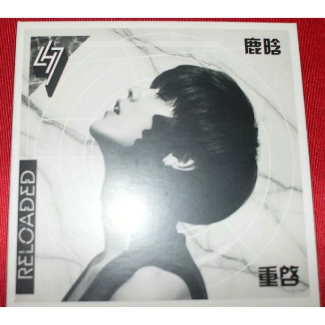 Jual LuHan reloaded album | Shopee Indonesia