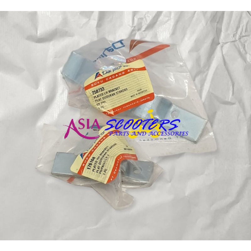 Jual Klem Standar Vespa Exclusive Excel Danmotor | Shopee Indonesia