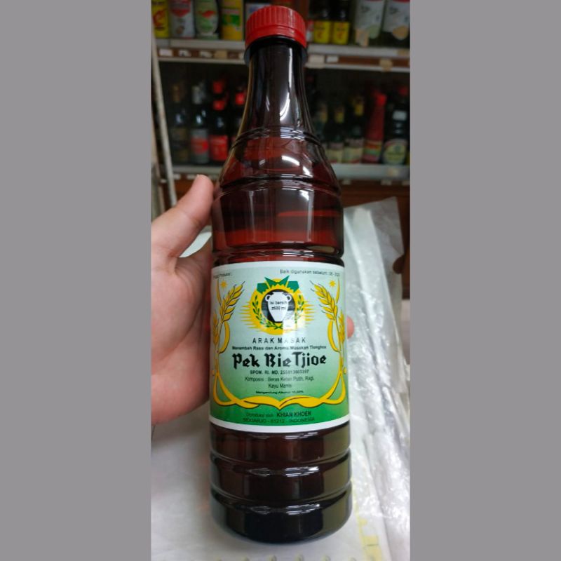 Jual ARAK MASAK PUTIH PEK BIE TJIOE/PENYEDAP MASAKAN CINA/ANGCIU 600ML ...