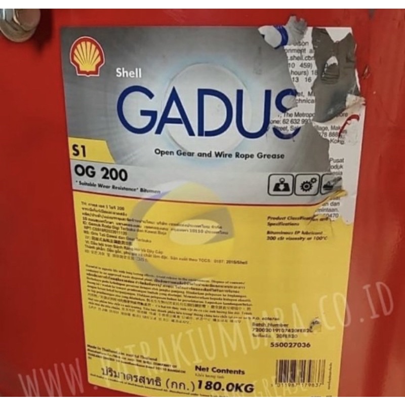 Jual Grease Shell Gadus S1 OG 200 - Pelumas | Shopee Indonesia