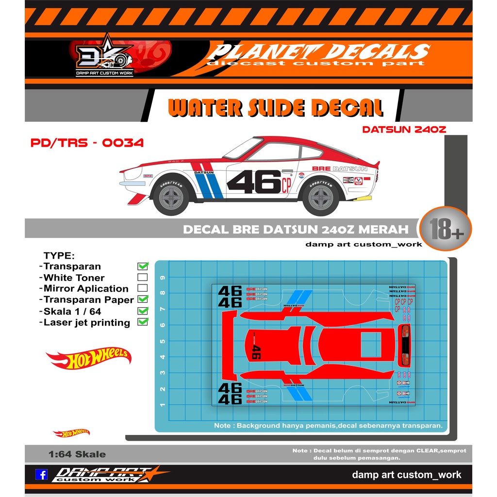 Jual Decal Datsun 240z | Shopee Indonesia