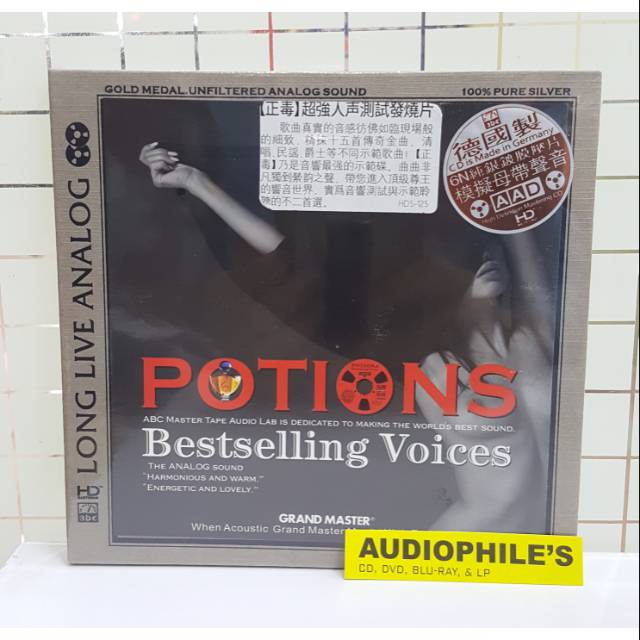 Jual CD POTIONS - BEST SELING VOICE | Shopee Indonesia