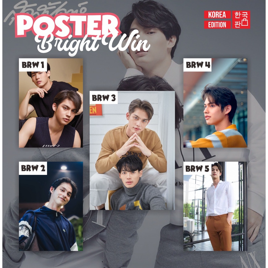 Jual POSTER Thailand Serries BRIGHTWIN Bright Vachirawit Win Metawin Thai Seerries | Shopee ...