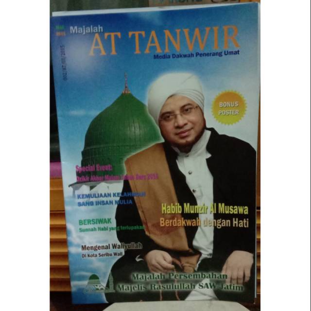 Jual majalah at-tanwir | Shopee Indonesia