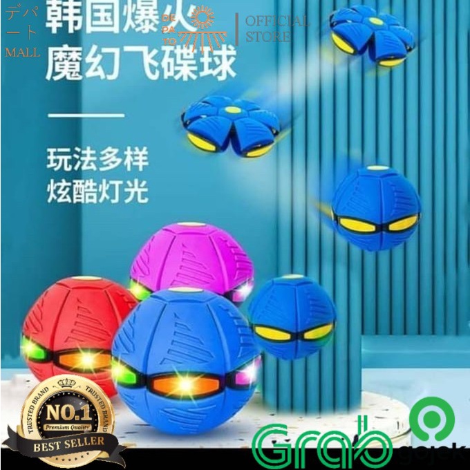 Jual Magic Ball Original DP | Shopee Indonesia