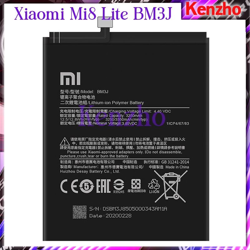 Jual Xiaomi MI8 Lite baterai batrai battery BM3J | Shopee Indonesia