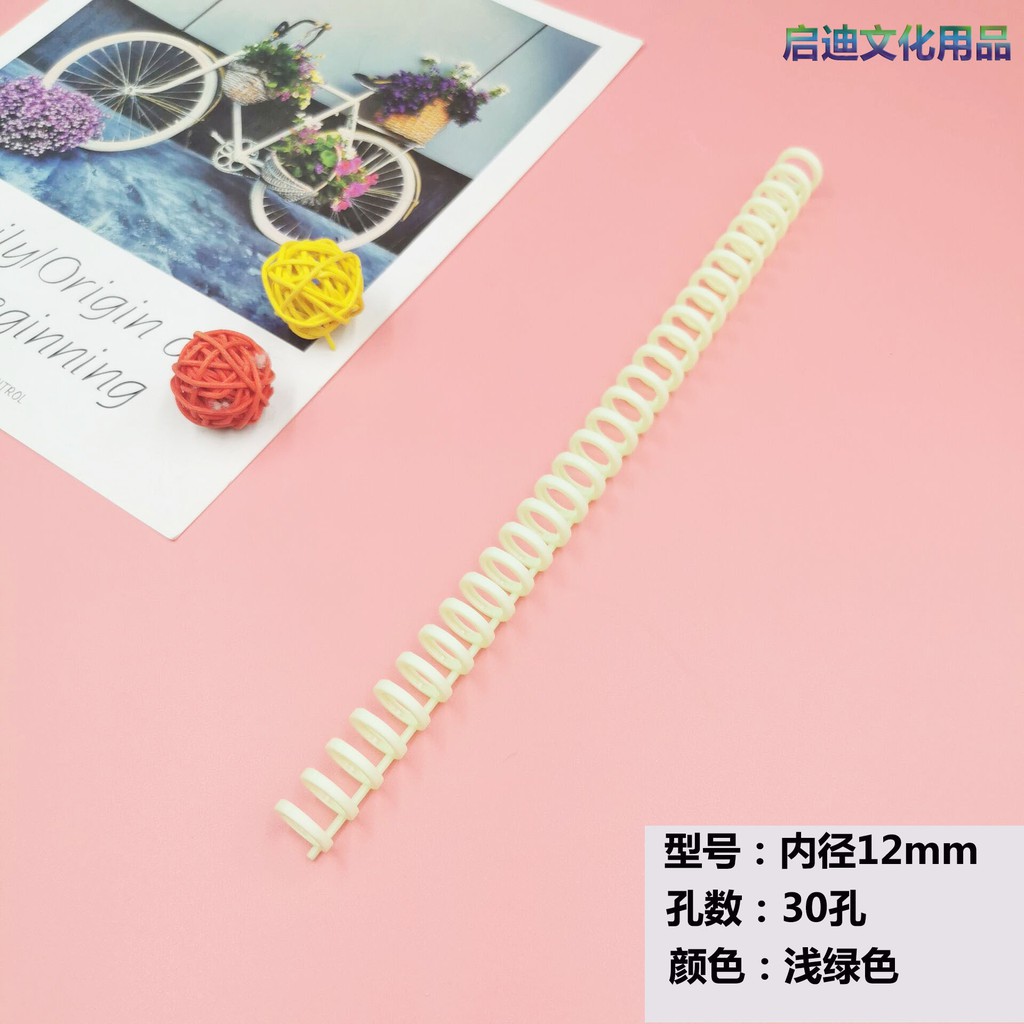 Jual Binder Tulang A4 loose leaf binding strip 25 Lubang hole opening ...