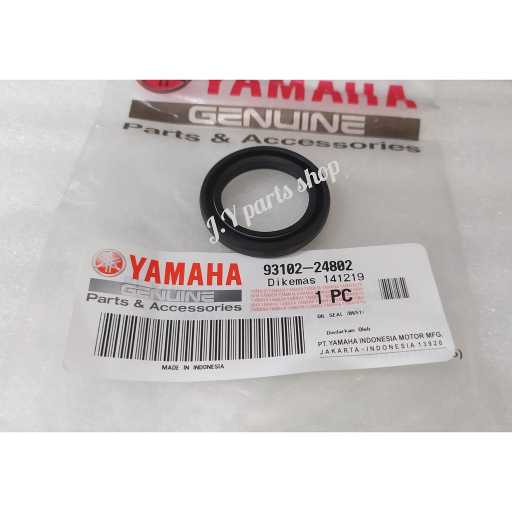 Jual KARET SIL SEAL KRUK AS KIRI CVT AEROX 155 LEXI - NMAX N MAX NEW ...