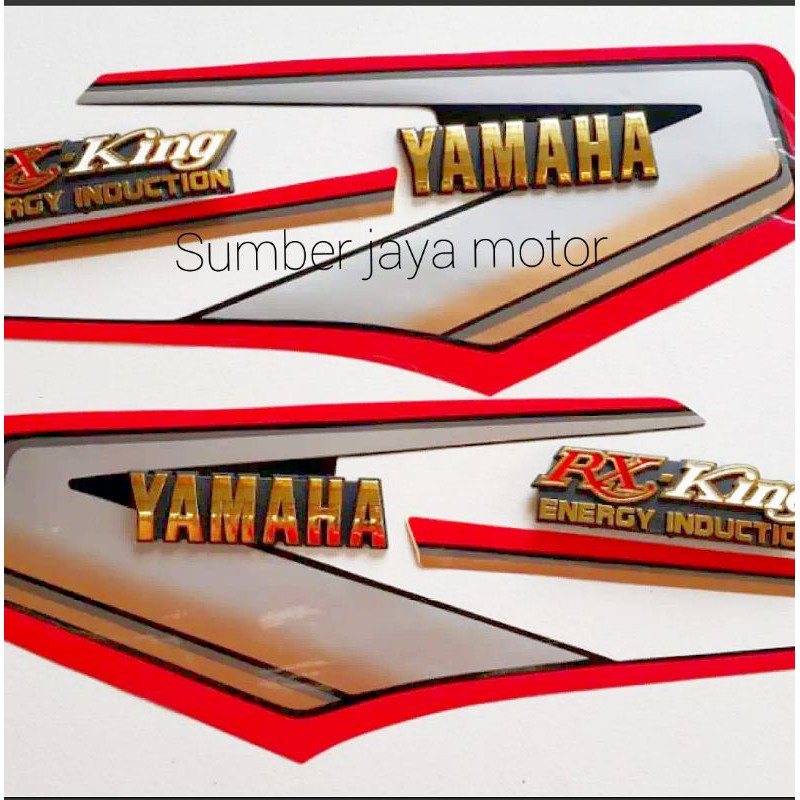 Jual Lis sticker striping rx king 1993 merah lengkap emblem tangki bok ...
