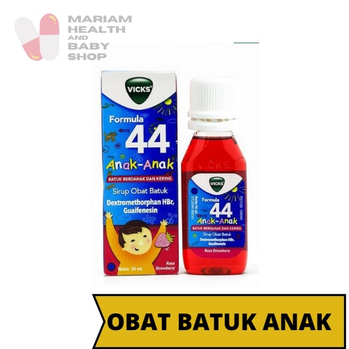 Jual VIcks Formula 44 Anak Syrup 54 Ml Rasa Strawberry | Obat Batuk ...