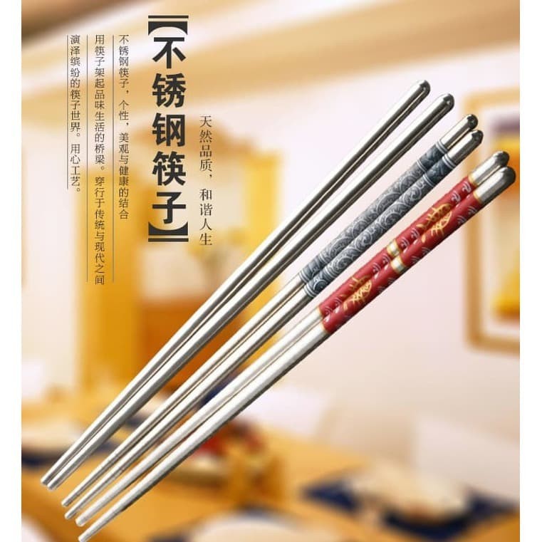 Jual Sumpit Stainless Steel Tebal (KS) | Shopee Indonesia