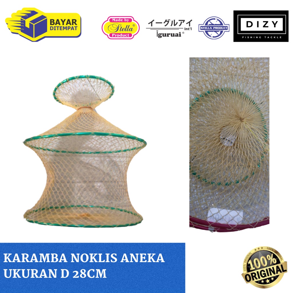 Jual Keramba Pancing Ikan Bulat Ring II NO 3 4 Korang Waring 30cm 28cm ...