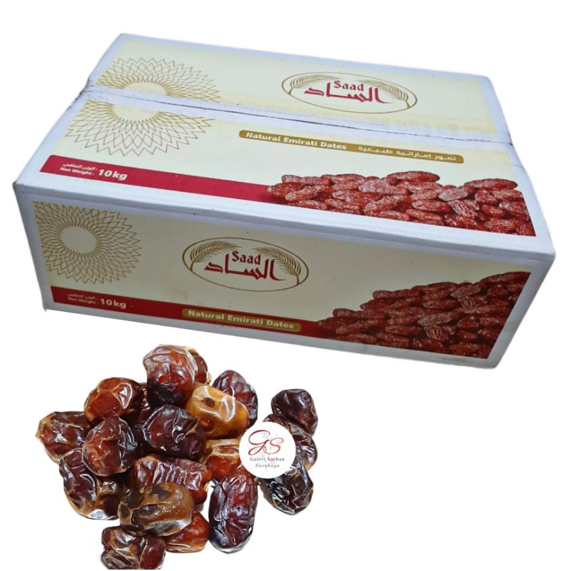 Jual Kurma Sayer Al Saad - Sayer Al Saad Dates Kiloan | Shopee Indonesia