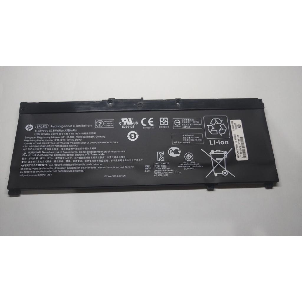 Jual Battery Original HP Pavilion Gaming series SR03XL HSTNN-DB8Q TPN ...