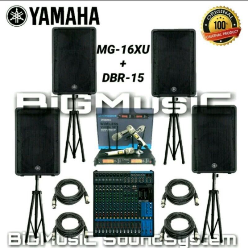 Jual Paket Sound System 4x Yamaha DBR 15 - MG16XU ORIGINAL | Shopee ...