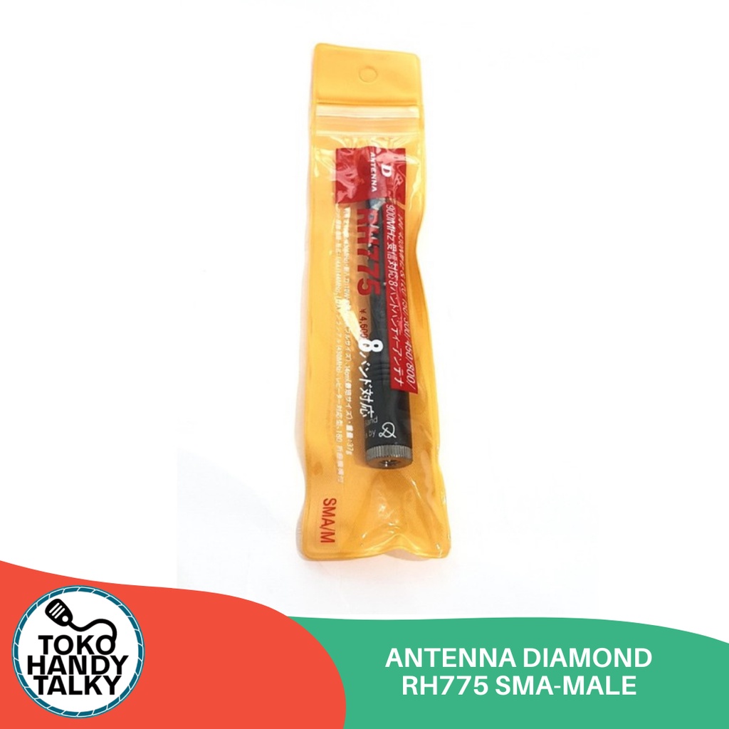 Jual ANTENNA HANDY TALKY DIAMOND RH775 SMA-MALE NEW | Shopee Indonesia