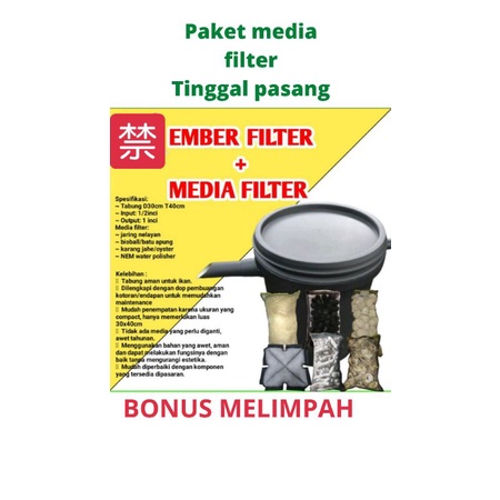 Jual Ember Filter kolom ikan koi paket murah Ember media firlter kolam ...