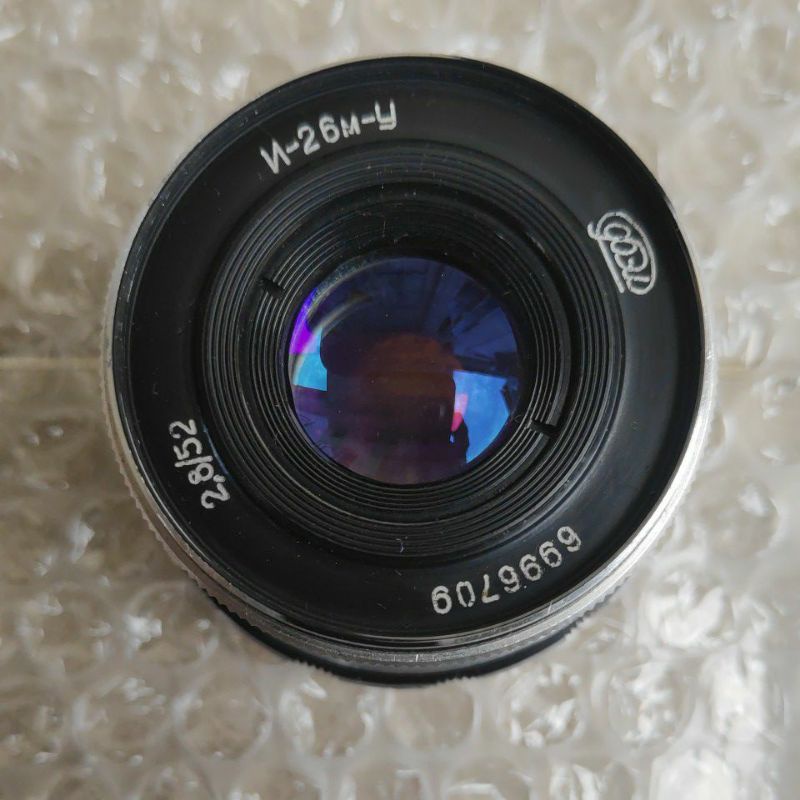 Jual Industar 26M U, 2,8/52mm, Soviet Russian Lens, M39 Mount. rare ...